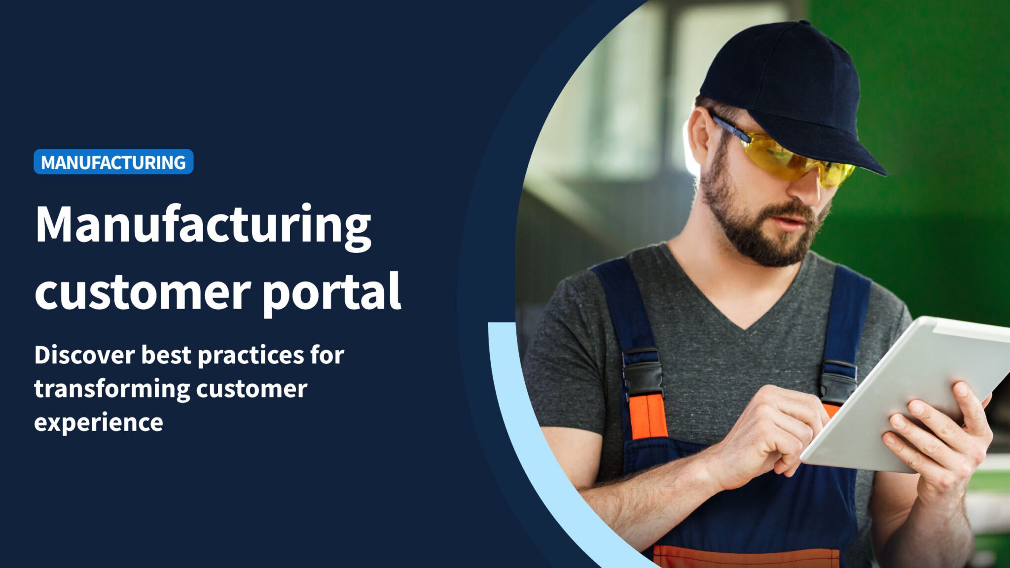 What is a Manufacturing Customer Portal? — Method